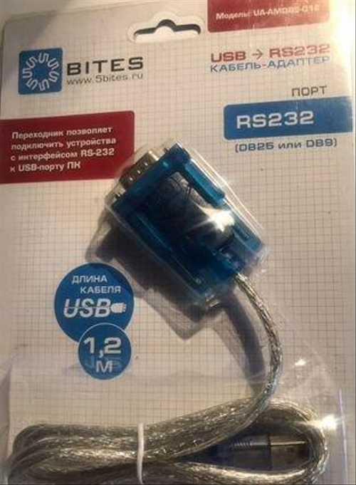 Конвертер USB - RS232 (COM-порт)