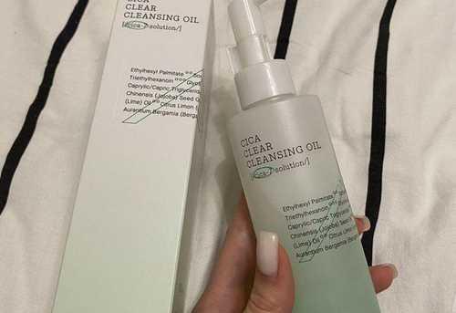 Cosrx pure fit cica clear cleansing oil