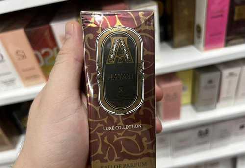 Attar collection hayati