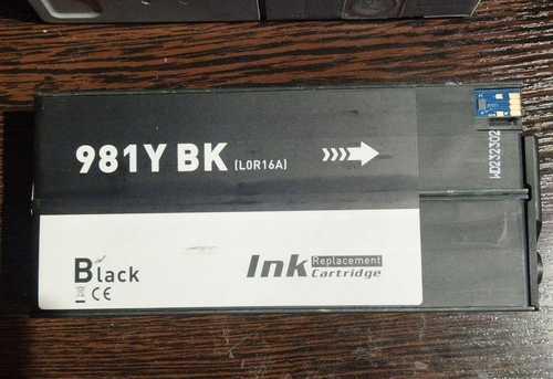 Картридж hp 981y bk l0r16a