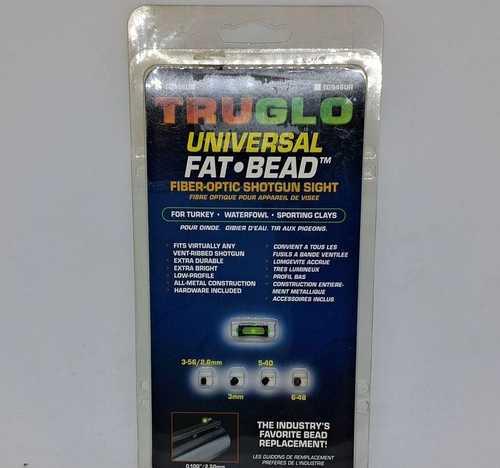 Мушка Truglo TG948UG универсальная, зелёная, винто