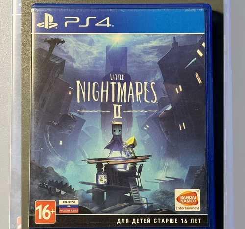 Little Nightmares 2 Ps4