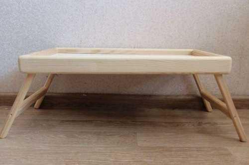 Деревянный стол на кровать, поднос