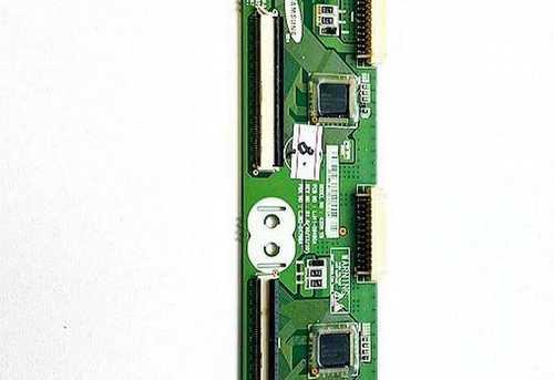 Scan lj41-09480a lj92-01798a