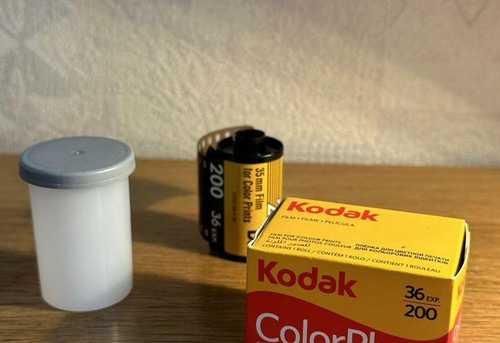 Плёнка Kodak Color Plus
