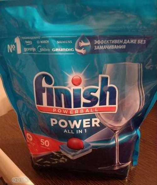 Finish для посудомоечной машины