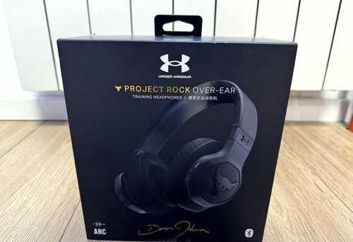 Project Rock Over-Ear Training Headphones