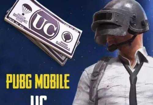 Продажа оптом UC Для pubg mobile Читать описание