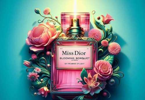Духи Christian Dior Blooming Bouquet