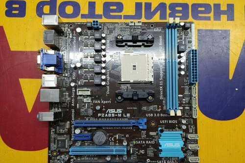 Asus F2A85 M LE FM2