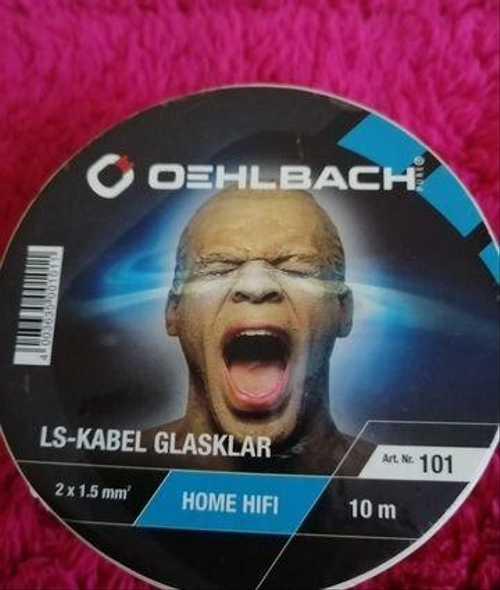 Акустический кабель oehlbach 2х1.5mm