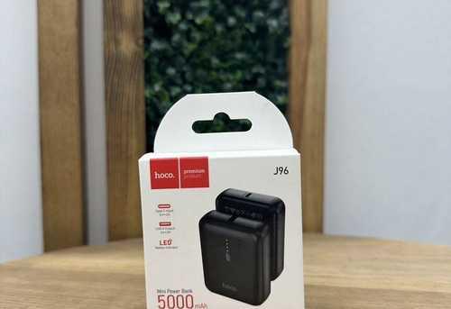 Внешний аккумулятор powerbank Hoco J96 - 5000 mah