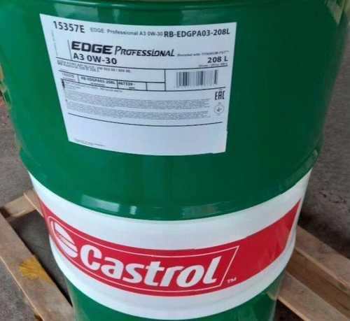Моторное масло Castrol edge Опт