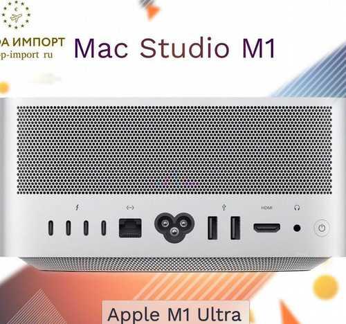 Mac Studio M1 Ultra 64gb 1tb