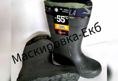 Сапоги Чесла Полярник -55*С