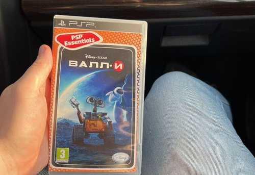 Игра на psp валли с инструкцией