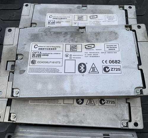 Модуль Bluetooth BMW