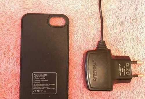 Внешний аккумулятор для телефона iPhone 5S