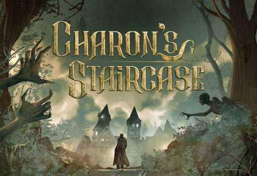 Charons Staircase PS4 PS5 на русском