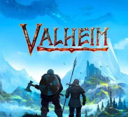 Valheim (Steam)