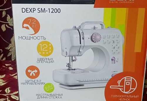 Швейная машина dexp SM - 1200