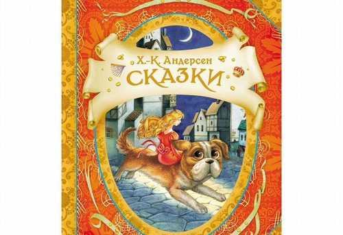 Книга 8649 Андерсен Х.К. Сказки