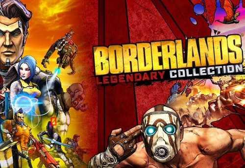 Borderlands Legendary Collection Nintendo Switch