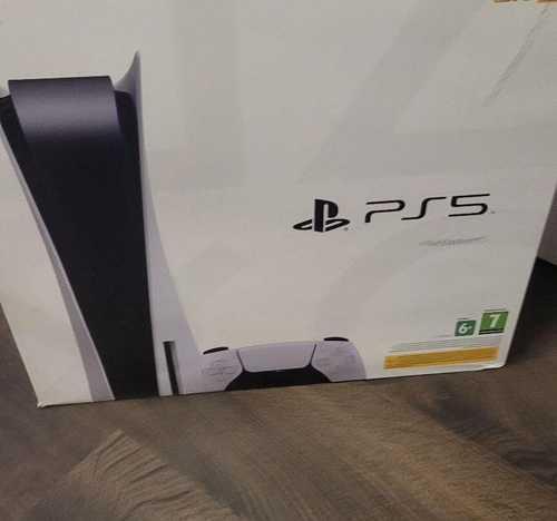 Sony playstation 5 digital edition