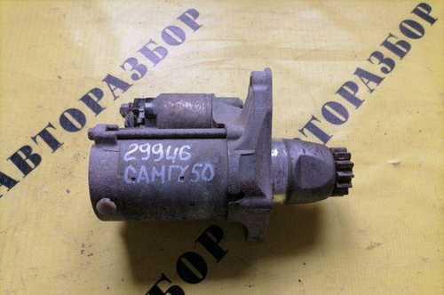 Стартер Toyota Camry 50 2011-2017 2.5 2AR 2AR-FE