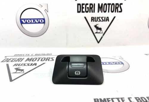 Кнопка ручника Volvo S60 S80 V60 V70 XC60 XC70 07