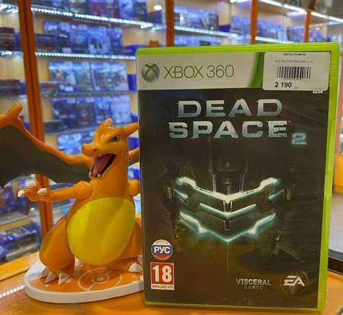 Xbox 360 Dead Space 2 (Мёртвый Космос) б/у