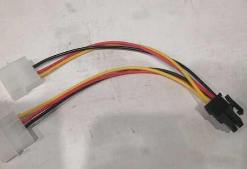 Переходник molex 6 pin для видеокарты