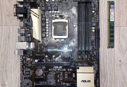 Материнская плата Asus LGA 1151