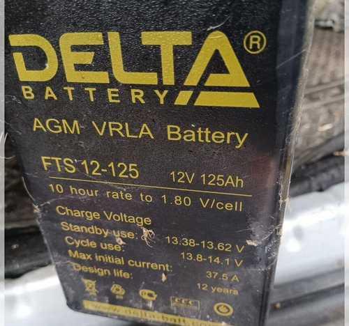 Аккумулятор ибп бесперебойник Delta fts 12-125