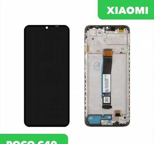 Дисплей Xiaomi Poco C40, оригинал в раме