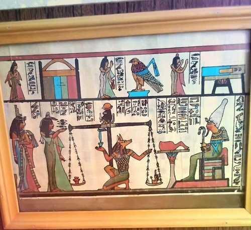 Египетский папирус в деревянной рамке