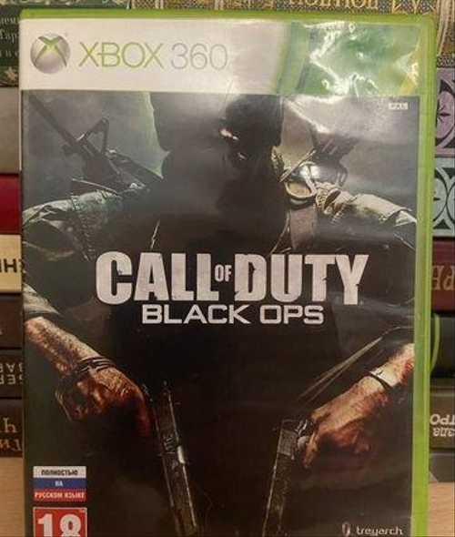Xbox 360: Call of Duty:Black Ops