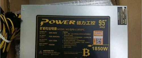 Блок питания Power 1850w