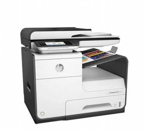 HP PageWide (D3Q20B)