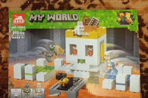 Lego my world