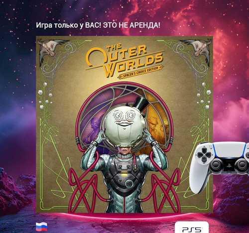 The Outer Worlds: Spacer’s Choice Edition PS5