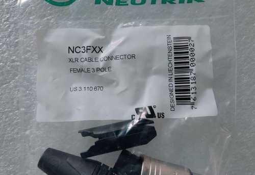 Разъем XLR Neutrik NC3FXXи NC3MXX
