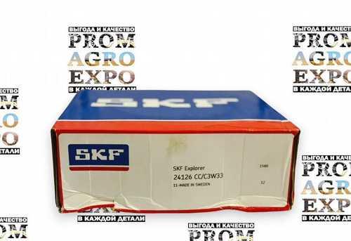 Подшипник SKF 24126 CC/W33