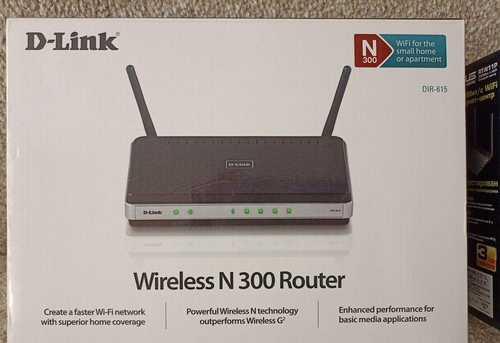 D-Link Wifi роутер DIR-615 (N300 Mbps)