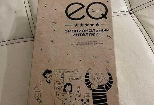Эмоциональный интеллект настольная игра