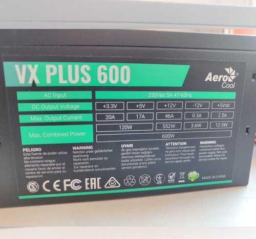 Блок питания AeroCool vx plus 600w