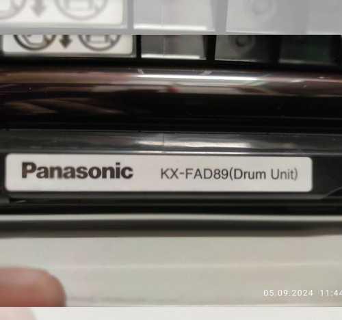 Panasonic kx-fad89A7