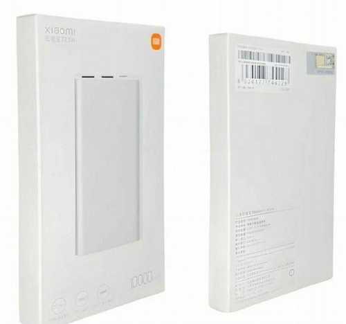 Xiaomi Mi Power Bank 3 10000 mAh Silver