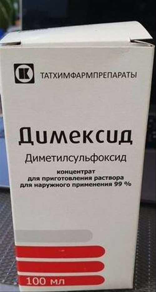 Средство для раскоксовки двигателя