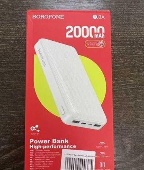Power bank 20000 mah павер банк